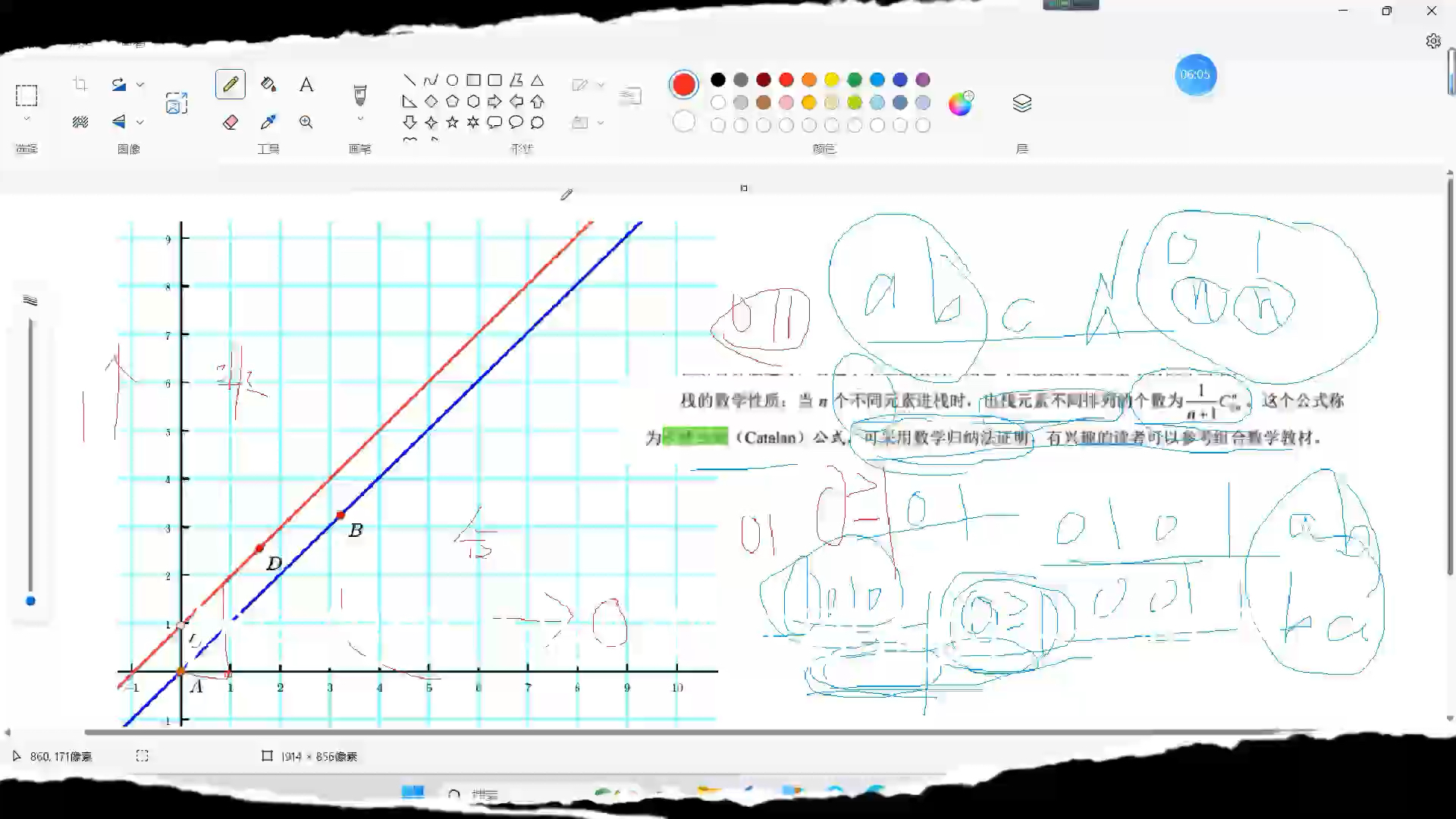 数据结构出栈序列数(卡特兰数)可以怎样理解呢?