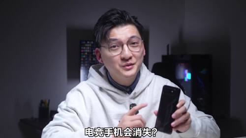 电竞手机会消失吗?从电脑的演变来看,这才刚开始呢