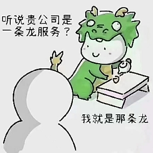 迷路到第9夜 
