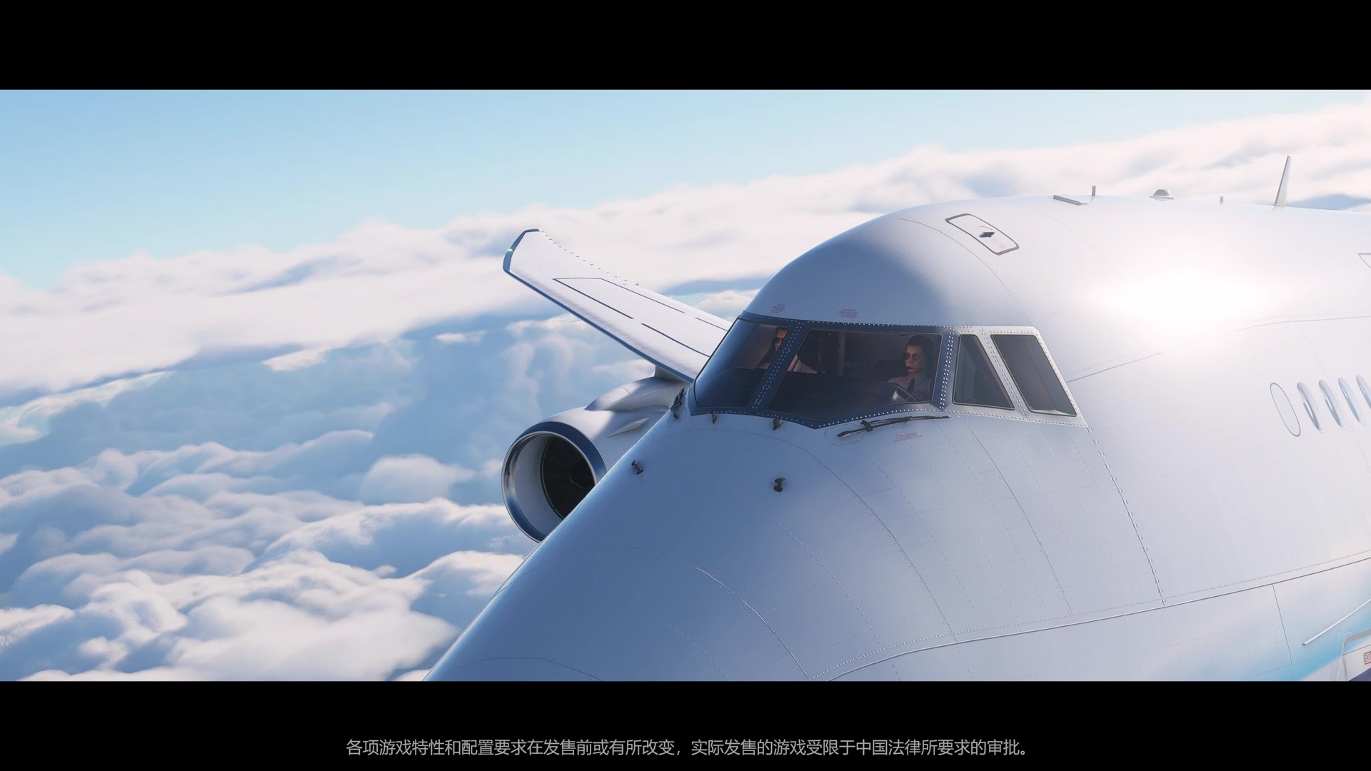 【Xbox】《微软模拟飞行》全新实机宣传片 | 无限航空梦