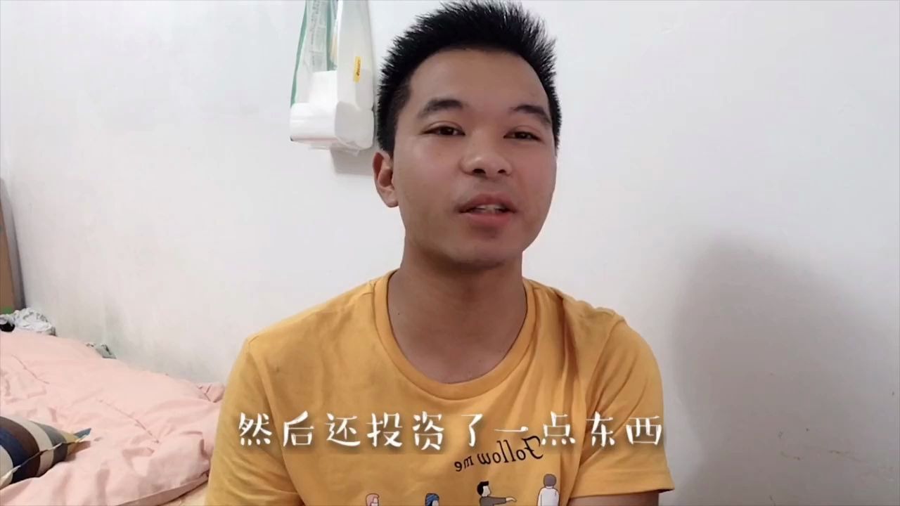 今天又到了信用卡还款日,小伙每个月要还3000,没钱还了该咋办?