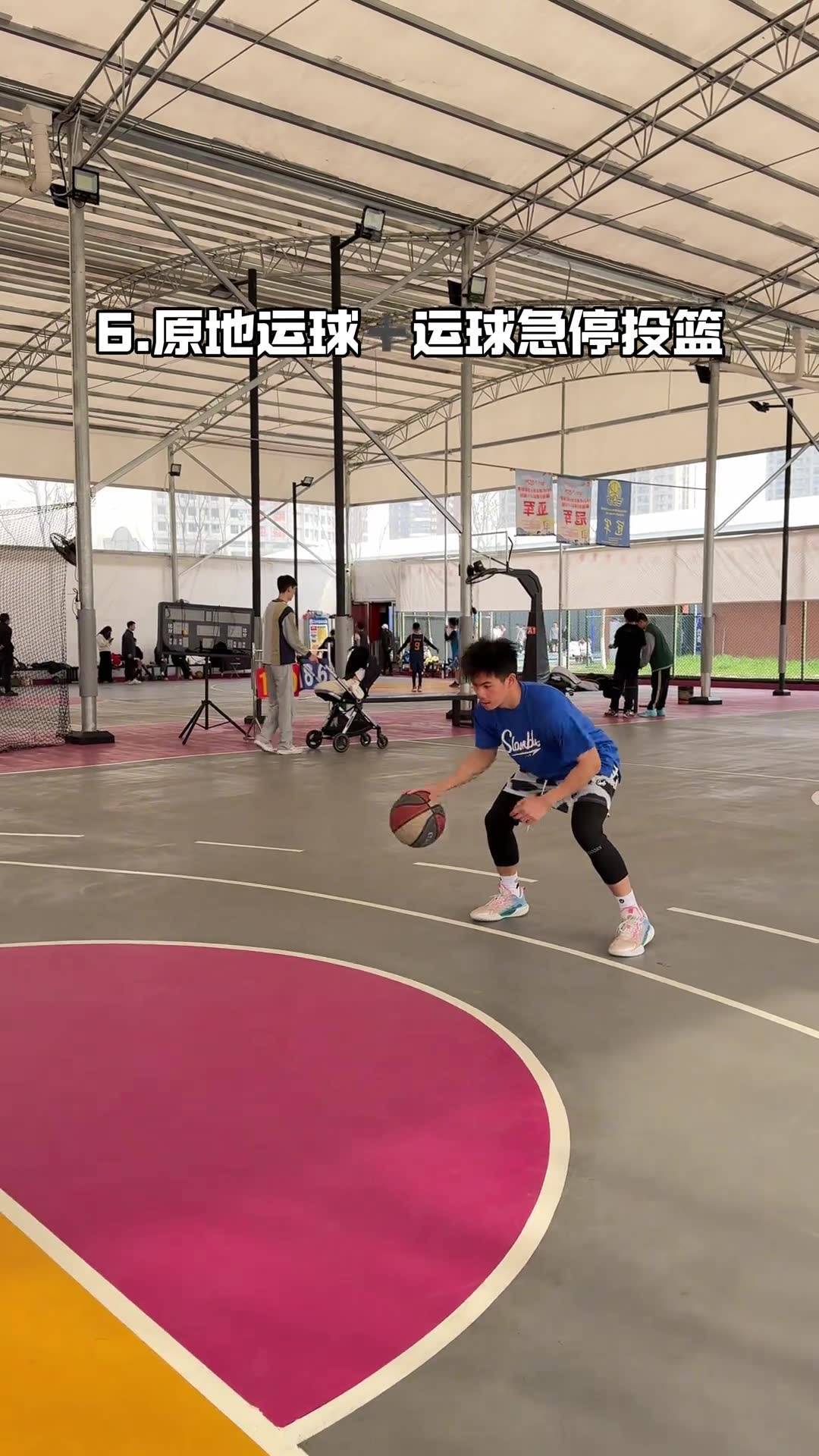 从"打铁"到"神射手",个人投篮训练秘籍请收下