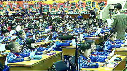 戴建荣:《揠苗助长》 新课标下的一堂好课2012千课万人教学视频集锦