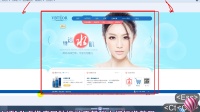 【吴刚老师WUI视频】根据PRD任务书要求实现建站规范及建站设计准备