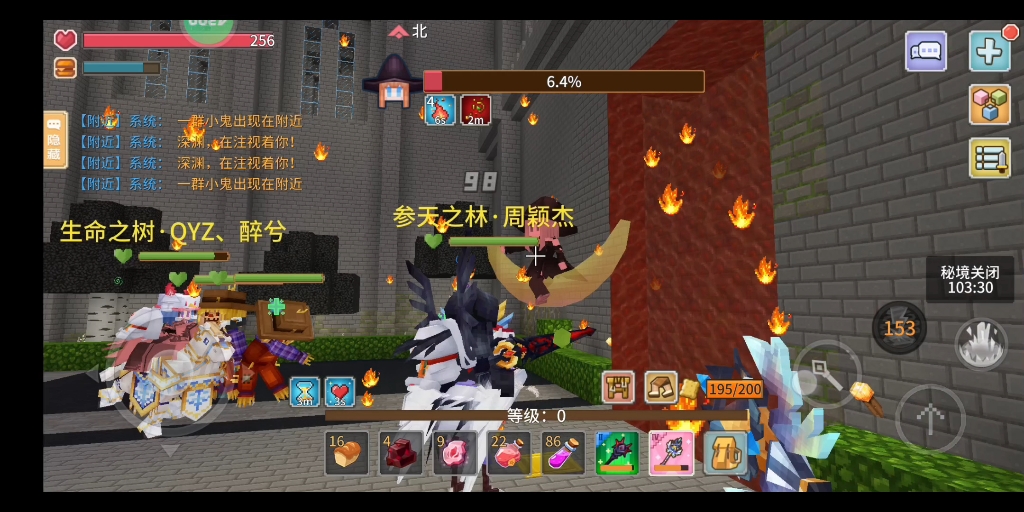 [奶块]不靠谱の卡戎教程