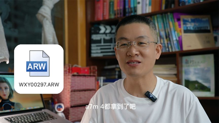 索尼 A7M4拍的 RAW 文件 PS 打不开怎么办?