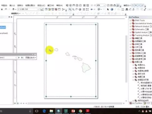 ArcGIS10.1视频教程技术交流(6)数据驱动制图