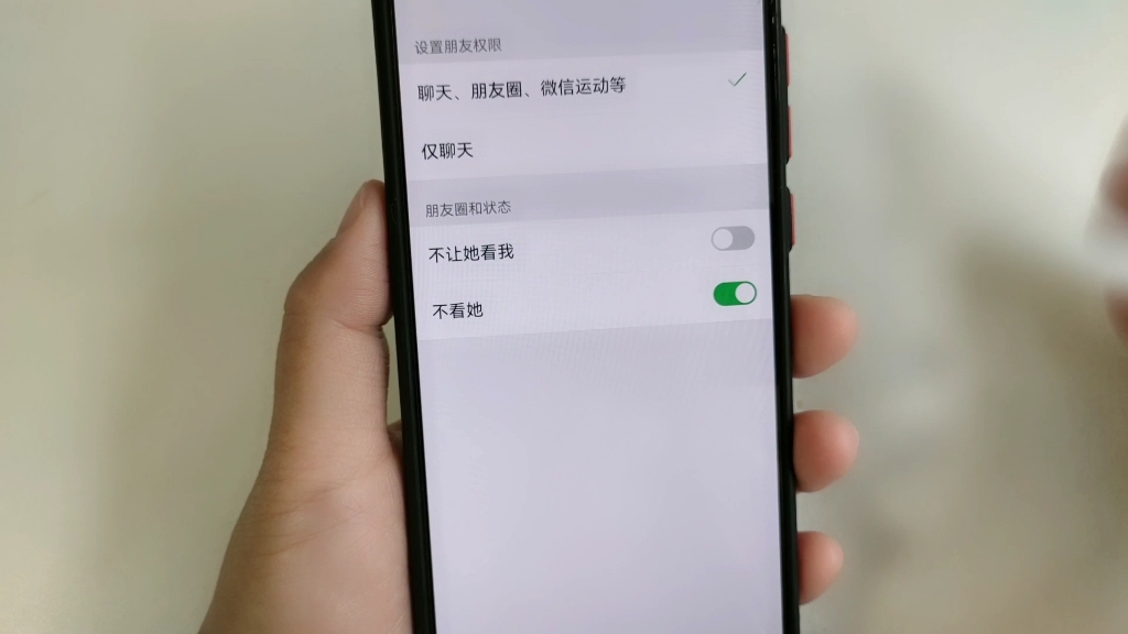 如何删除微信朋友圈里的内容?原来还可以这样清理,很多人不知道