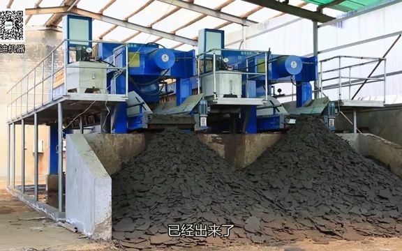 综合污水污水处理厂污水泵
