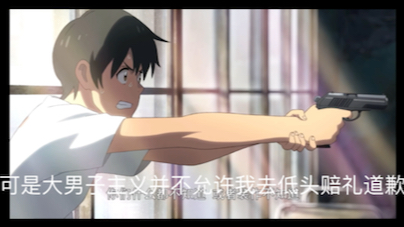 初中那段难忘的回忆,青春的懵懂,以及一段和校花级女同学相识却错过...