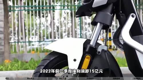 爱玛电动车值不值得买?三大优点和两个硬伤,看完再决定!