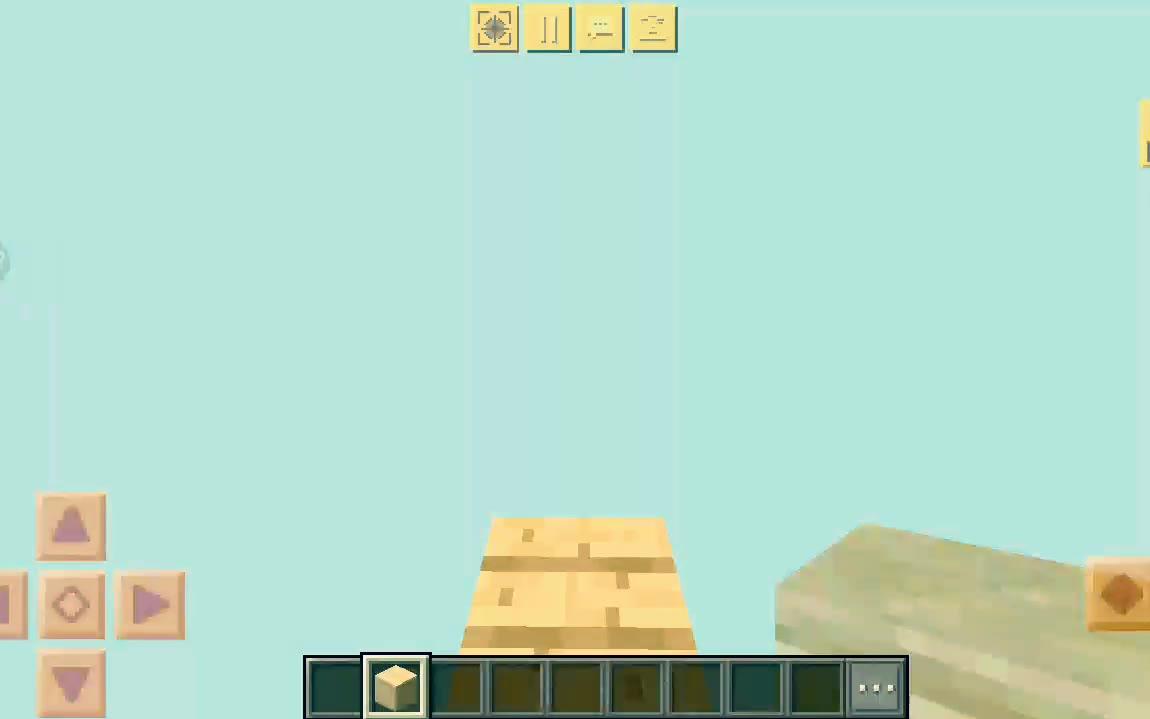 我的世界pe第二种搭路方法