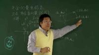 高中数学: 平面向量——向量的坐标与坐标运算