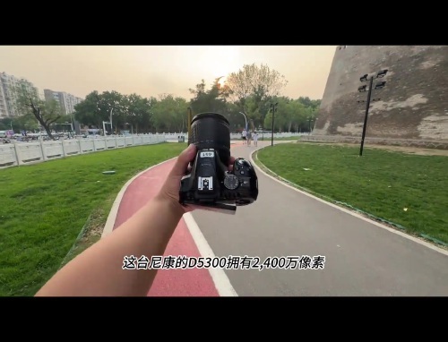 尼康D5300,惊艳来袭!