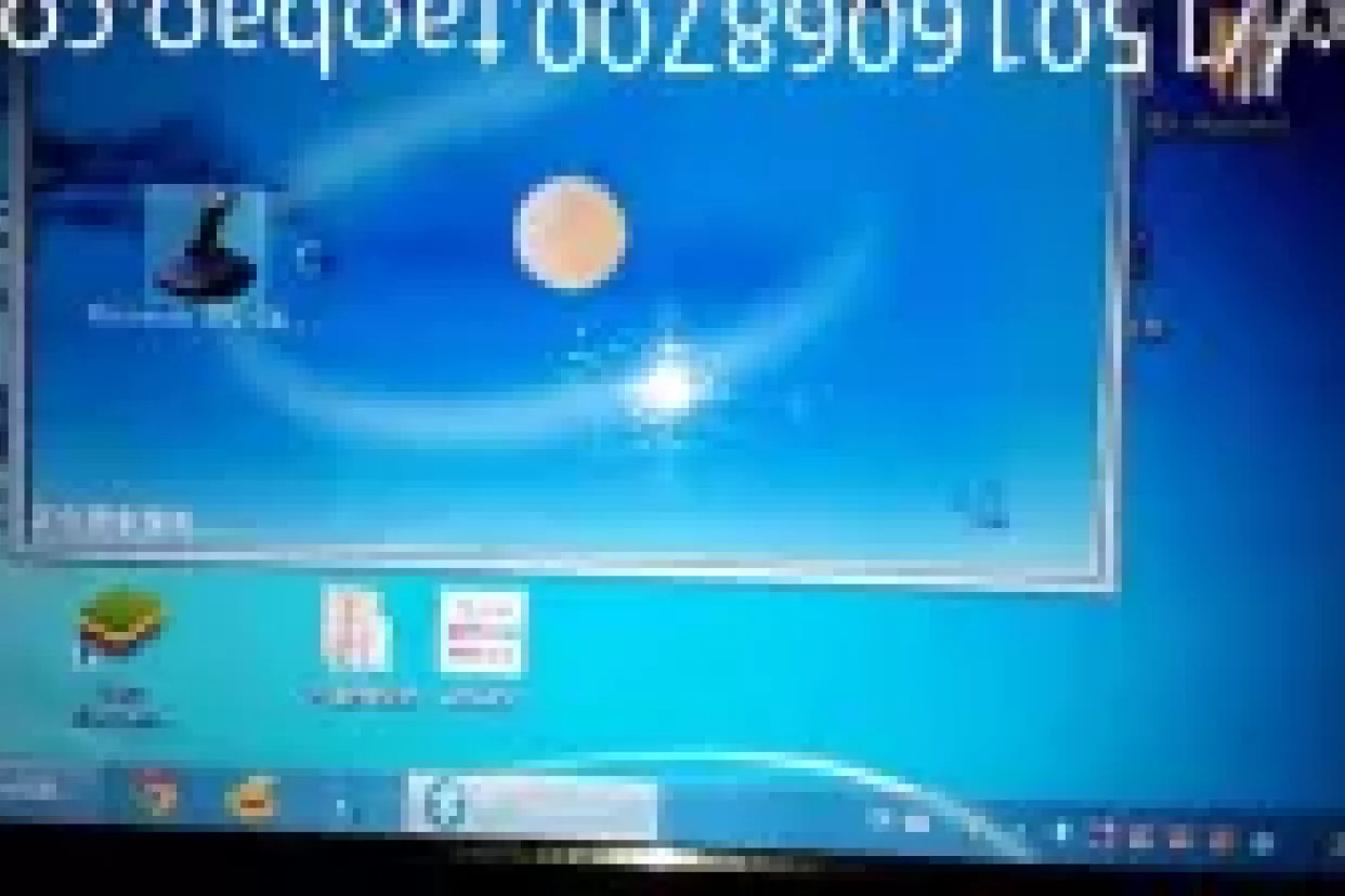 WII手柄使用千月软件连接电脑