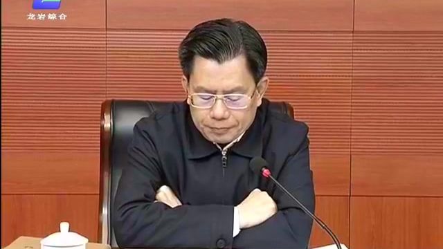 全市国资监管暨国资系统党风廉政建设工作会议召开