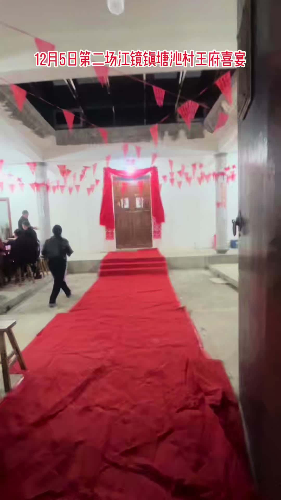 ...现场 #塘沁村 #中国好人薛建波 #闽菜大师薛建波 #诚信经营质量第一