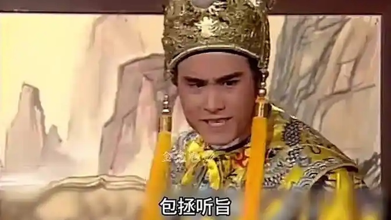 包拯磨刀霍霍准备铡了庞太师这个搅屎棍包青天影视解说庞妃有喜宅家...