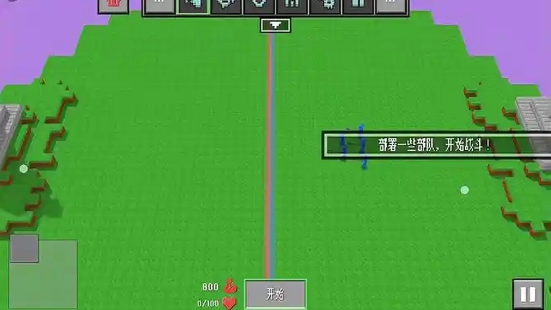 我的世界版的全面战争模拟器