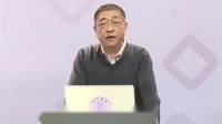 第04讲 复合命题的推理: 有效推理形式的判定