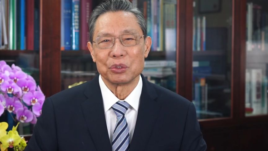 钟南山院士拍视频:将新冠病毒清除干净,自身免疫很重要