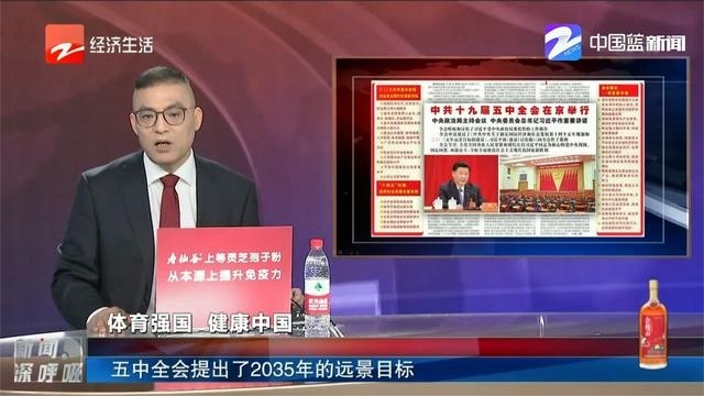 .的目标全面建成社会主义现代.