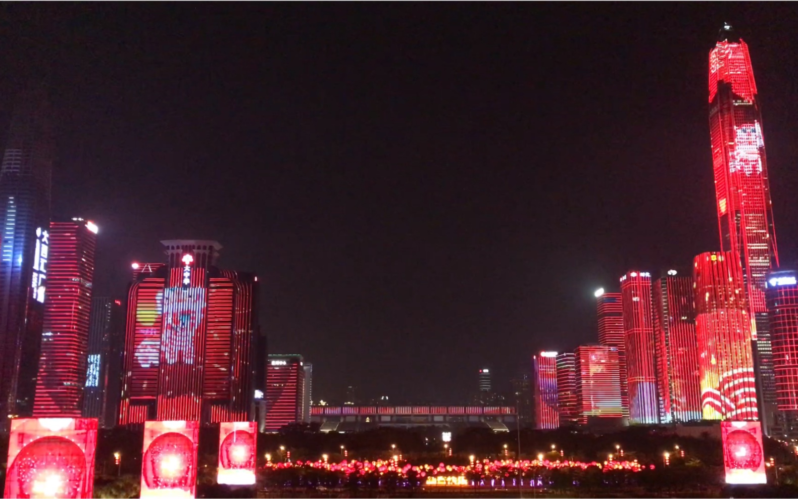 2020年深圳灯光秀表演试播现场