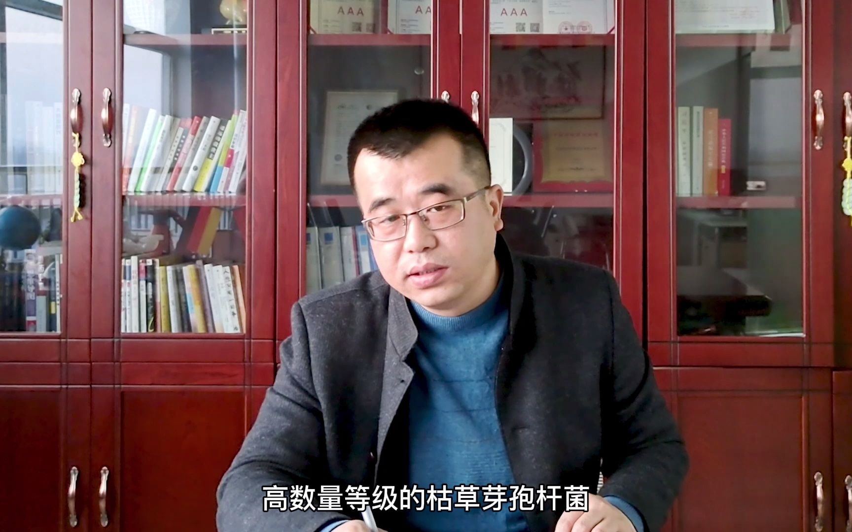 无任何残留的中药材病害防治方法有哪些?
