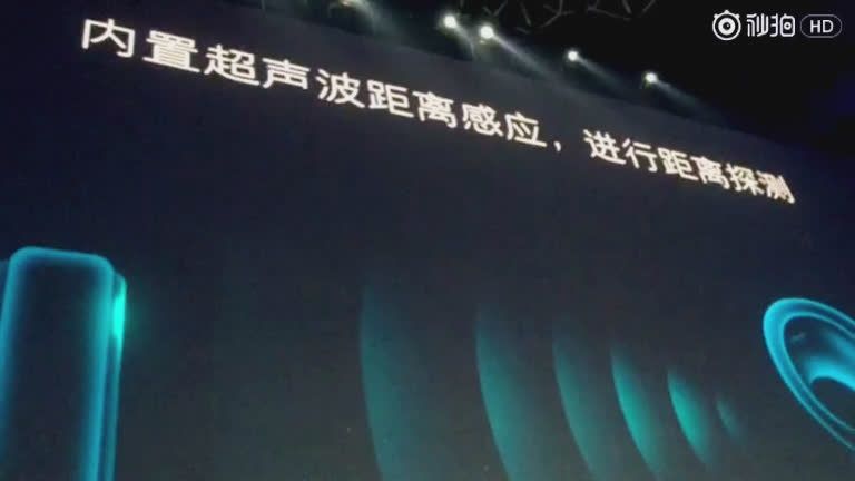 小米MIX的又一黑科技,用超声波替代传统光学距离传感器