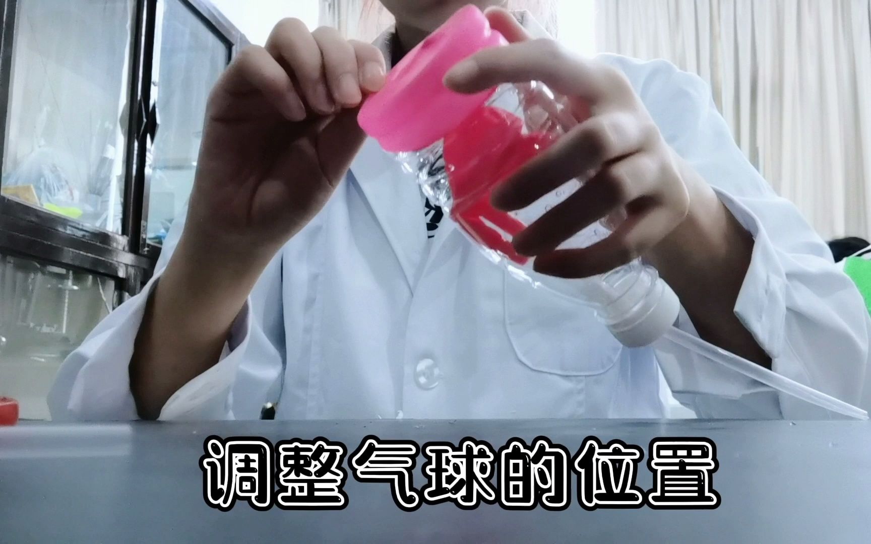 模拟肺呼吸视频