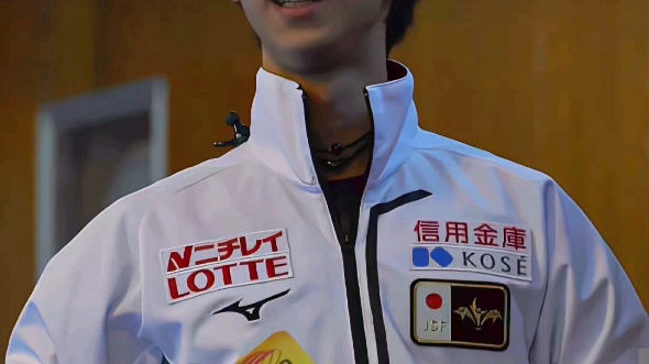 只有牛才能把信用金库的运动服穿的这么好看!