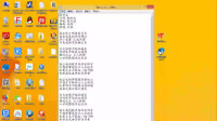 卡拉OK歌曲中文字幕如何转换成英文字幕