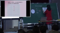 4-1微格课《图形的旋转》模拟试讲(2018年洛阳市小学数学教学研讨会)
