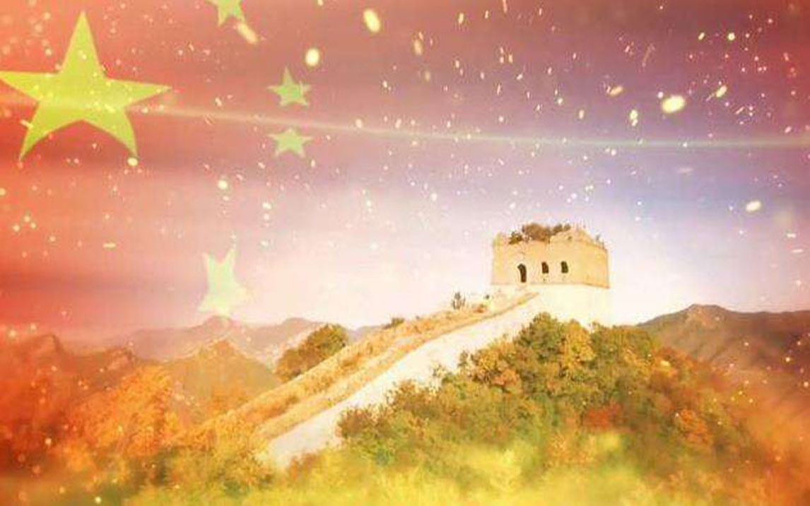 《我为祖国点赞》学生演讲视频背景(无朗诵)