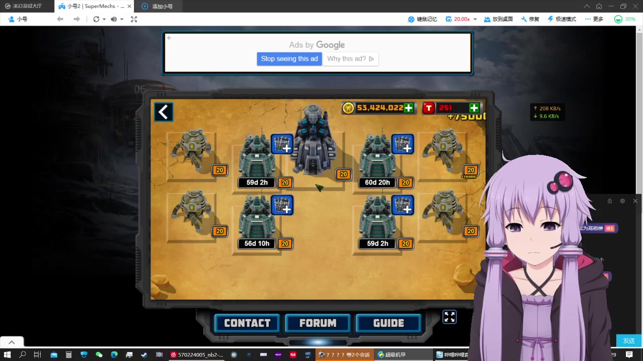 挂机三个月一次性开完所有箱子卡牌