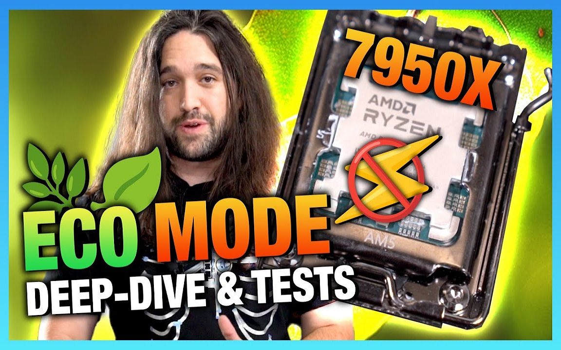用R9 7950X深入探究AMD 锐龙Zen 4 的Eco模式【Gamers Nexus】