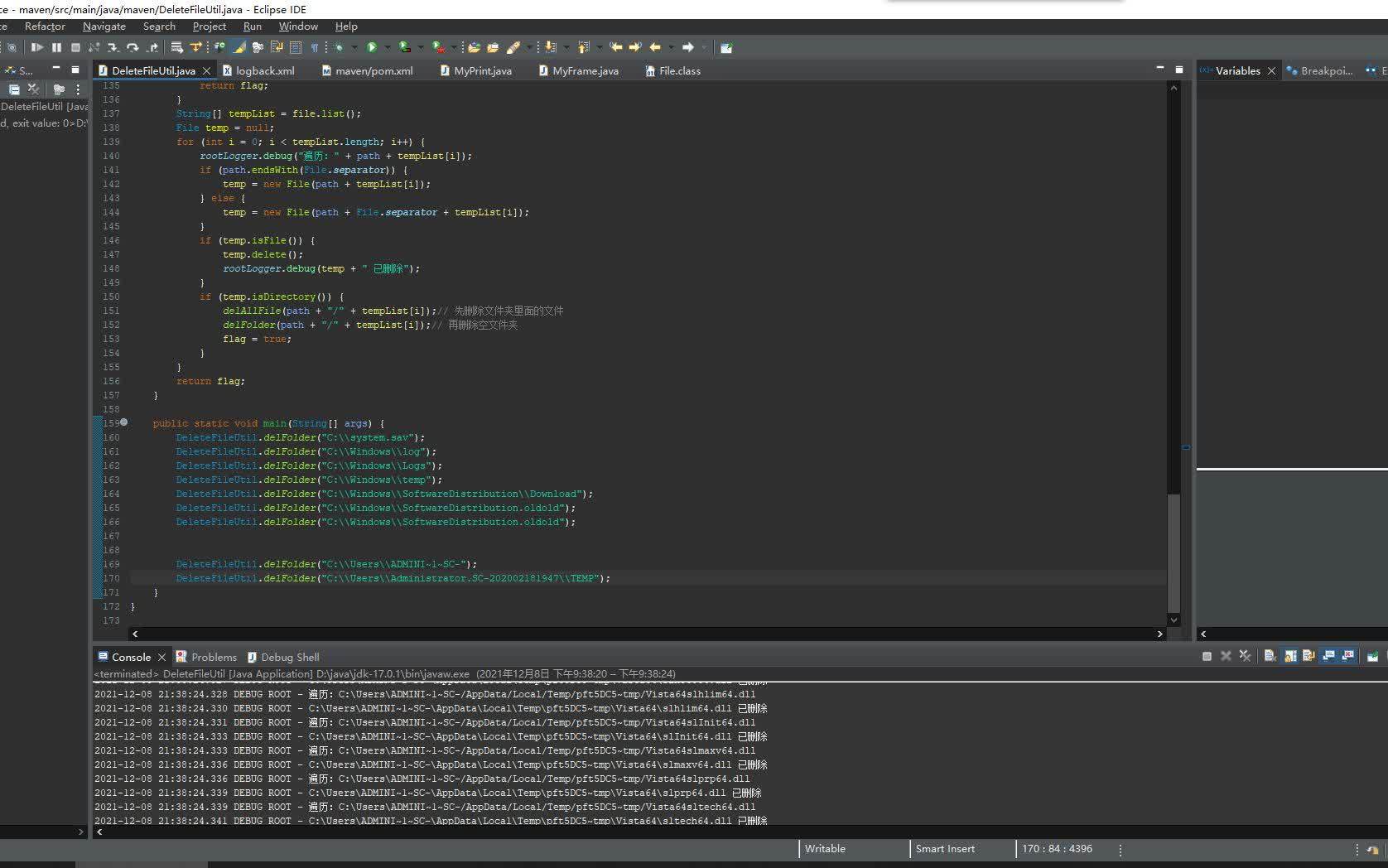 电脑C盘满了怎么办?这招可释放很多空间,但好像不治本?