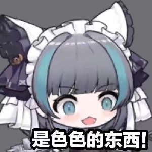 N咸鱼 