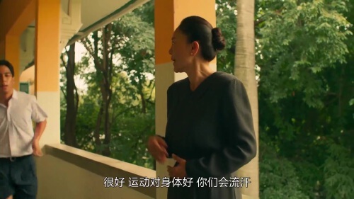 每个人的青春,都有这样一个教导主任