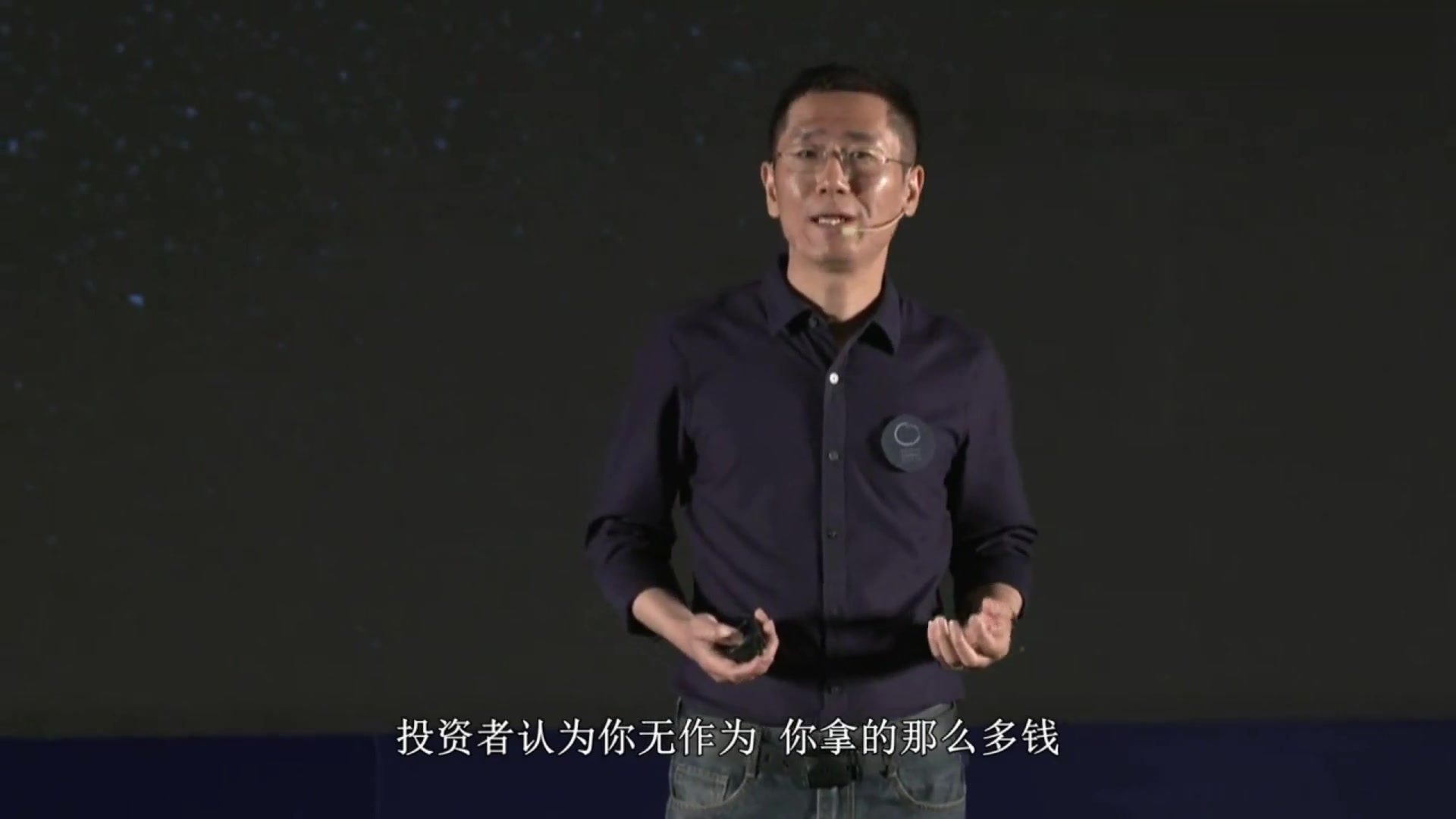小米的产品为什么能够做到极致性价比,看看小米的强大供应链。