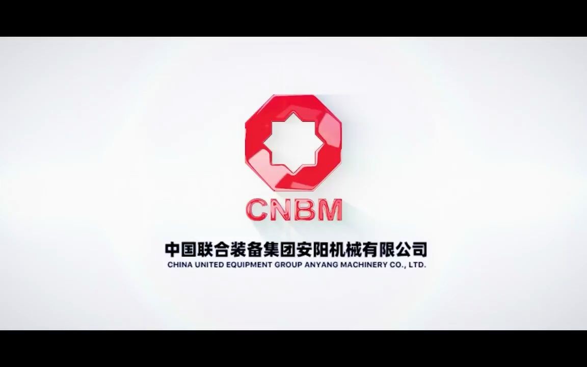 公司宣传片