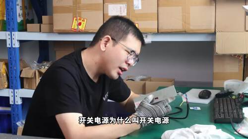 开关电源为什么叫开关电源?