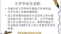 简历怎么设计 专业设计求职简历 精美简历设计尽在-意威设计