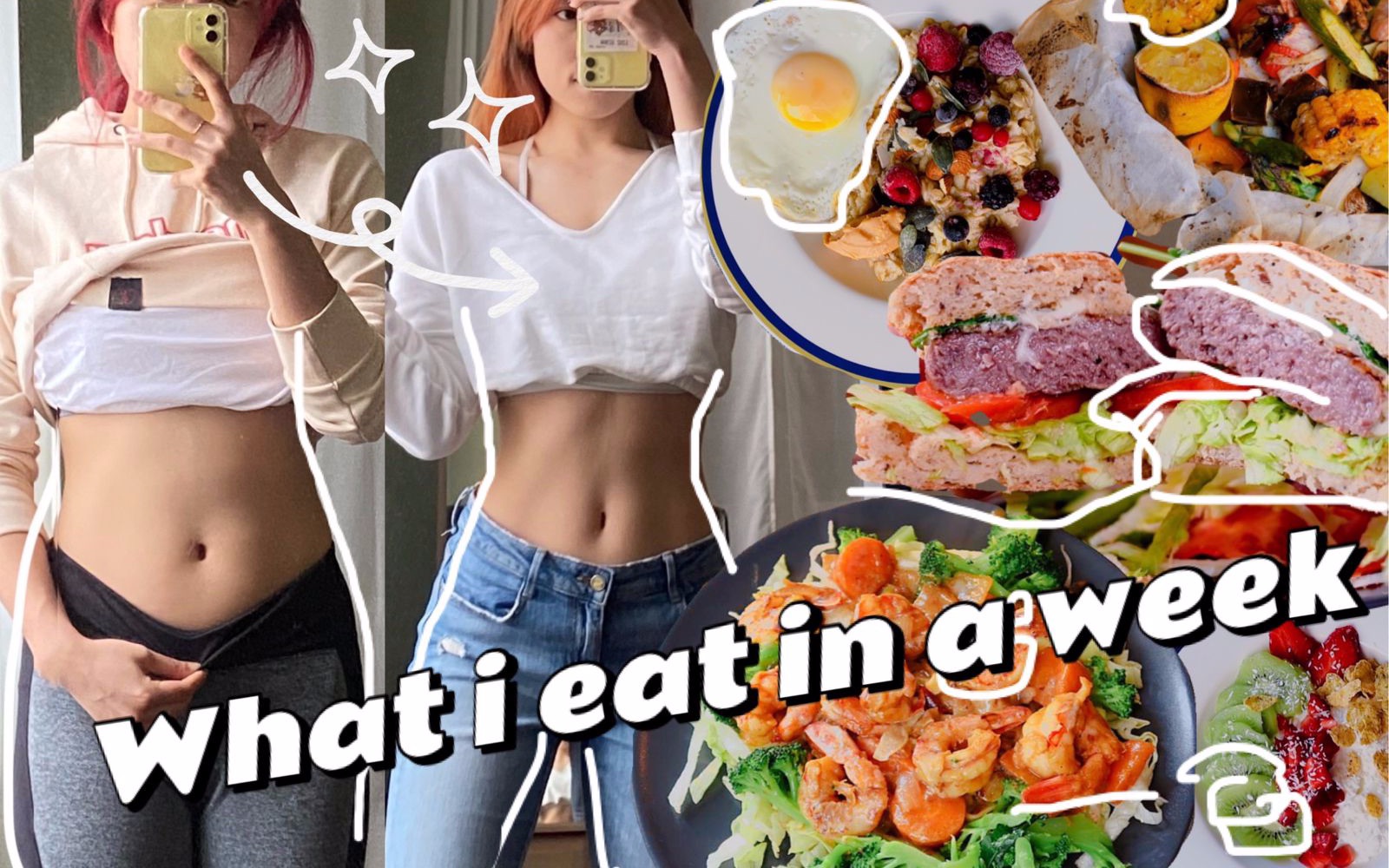 【吃瘦15斤】这绝对是你看过最有食欲的减脂餐|附热量表!21顿不重样