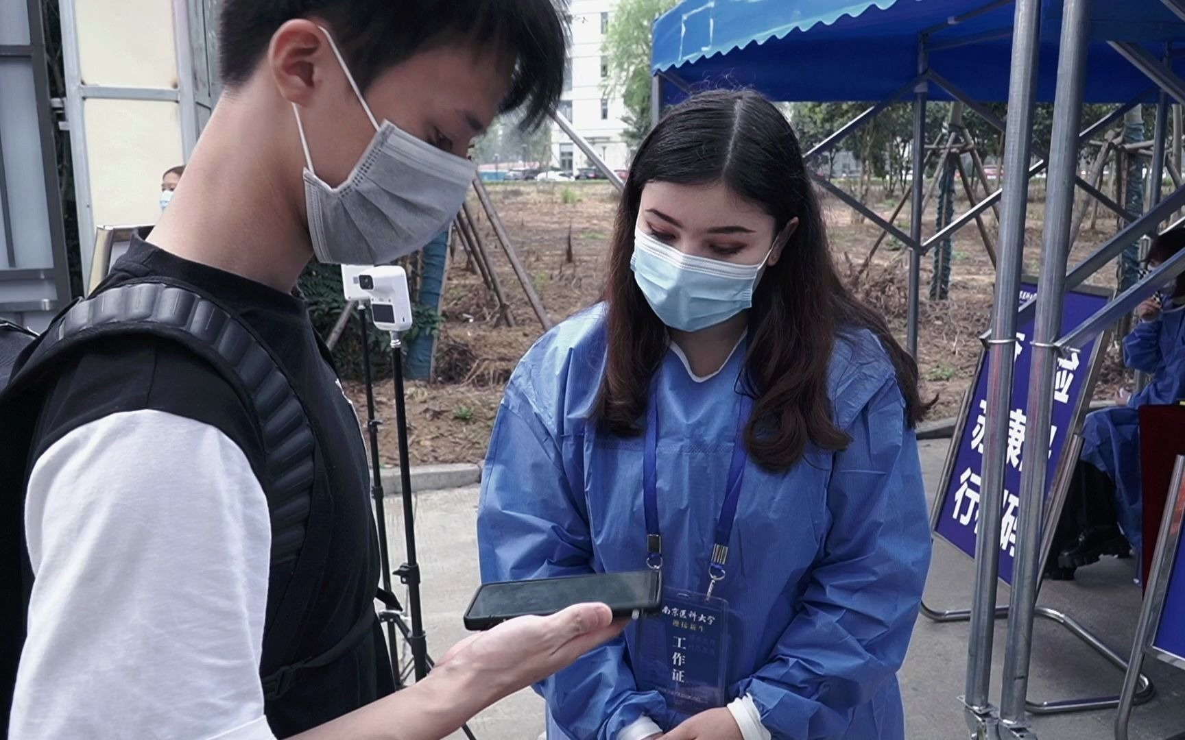 【南京医科大学】欢迎你!新鲜南医人!