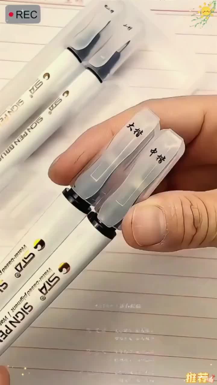 没用过秀丽笔的姐妹一定要试试,自从用了这支秀丽笔,写出来的字就...