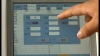 全自动血细胞分析仪操作视频