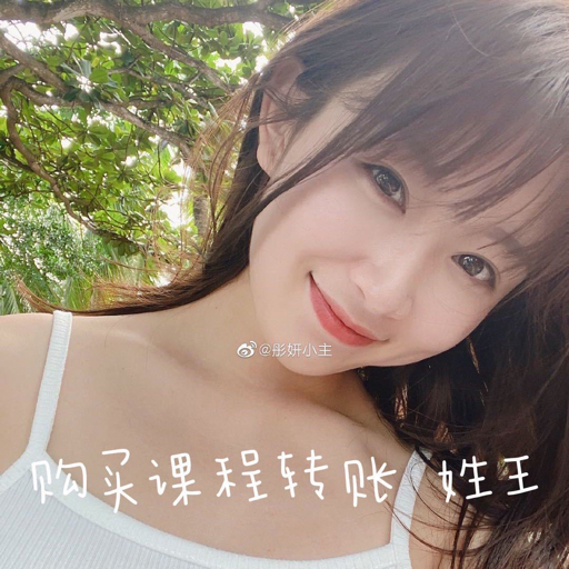 我是yadoo 