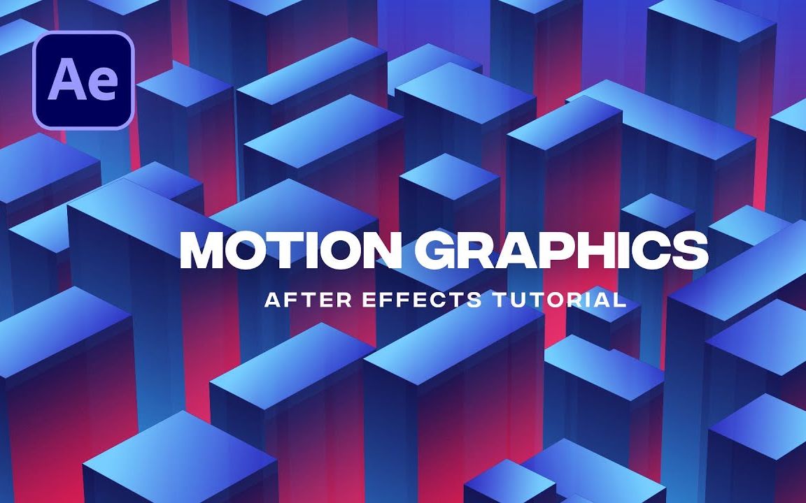 在 After Effects 中制作 3D 动态图形动画 - After Effects 教程 - 无插件