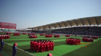 《武术团体操》阿城区第十一届中小学生田径运动会永红小学校团体操